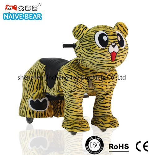 Rechargeable Toy Car, Amusement Electric Animal Ride (xl), High Quality ...