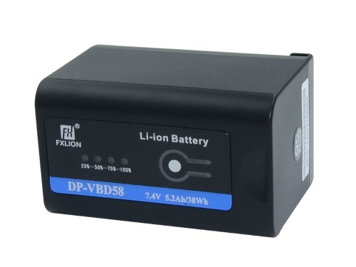 Broadcast Rechargeable Li-ion Dv Battery 42wh, High Quality Broadcast ...