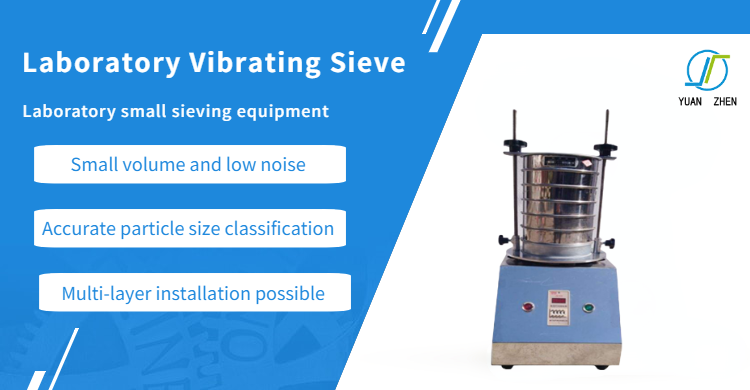 200mm Standard Test Lab Sieve Shaker Machines, High Quality 200mm ...