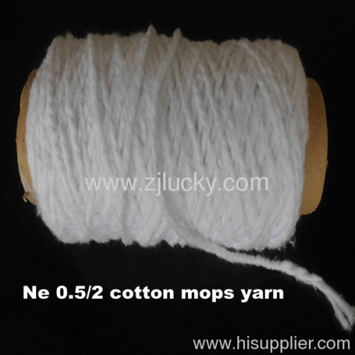 Regenerated Cotton Mop Yarn , High Quality Regenerated Cotton Mop Yarn ...