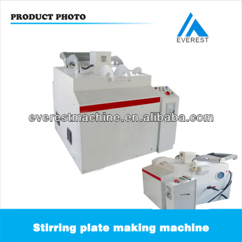 Zinc Plate Etching Machine, High Quality Zinc Plate Etching Machine on ...
