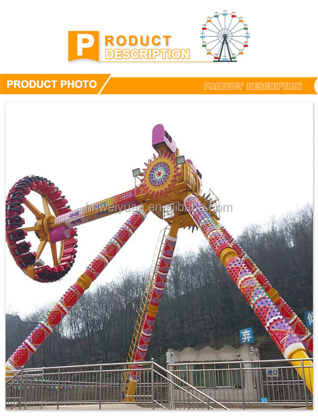 30 Seater Carnival Big Pendulum Attractions For Parks And Funfairs ...