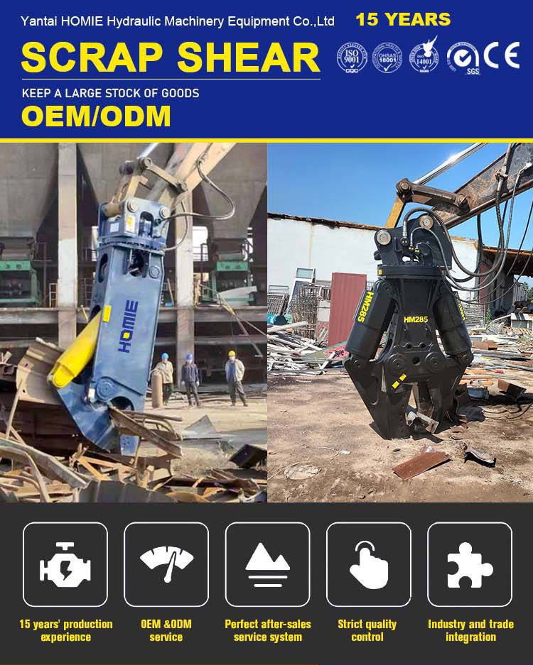 Hydraulic Demolition Scrap Shear For Efficient Excavator Scrap Tasks ...