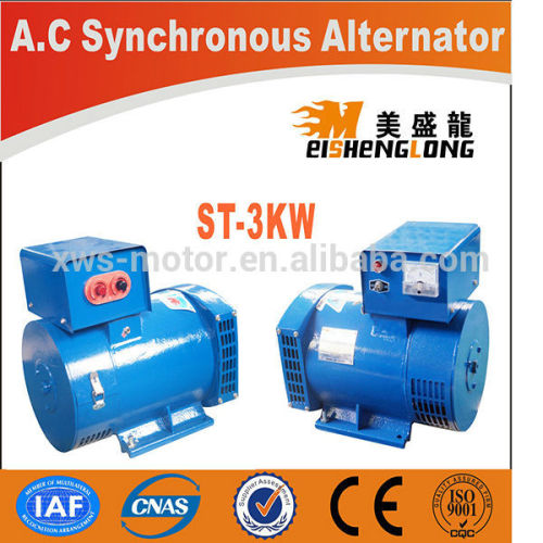 St Series Single Phase 12v Alternator Generator, High Quality St Series ...