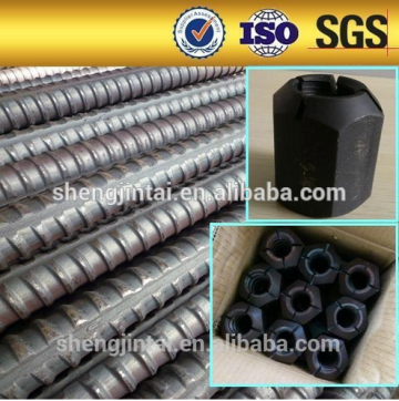 Strength Post Tensioning Steel Bar In Precast Concrete,China Strength ...
