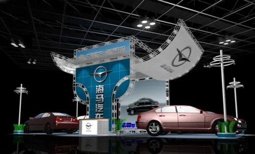Car Exhibition Truss, High Quality Car Exhibition Truss on Bossgoo.com