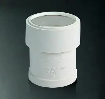 Pvc Drainage Fittings Thread Expansion Joint, Complies With Iso, High ...