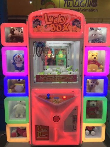 Guangzhou Fair Arcade Crane Machine Nf-p25c Grab Toy Claw Machine With ...