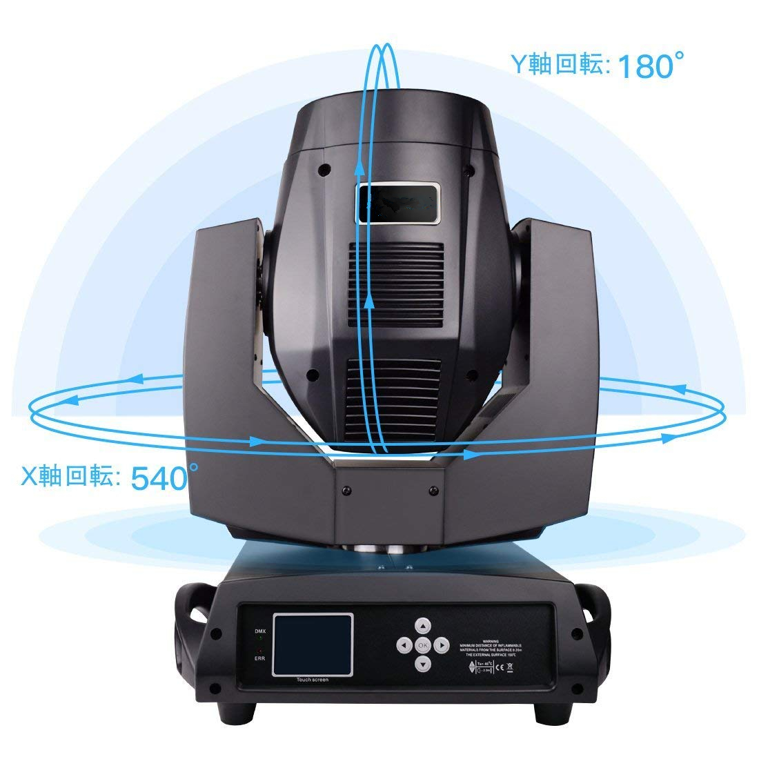 Big Dipper Lb200 Beam Moving Head Sharpy 5r Beam 200w Stage Lamp, High ...