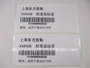Barcode Security Labels , Eas Security Labels, High Quality Barcode Security Labels , Eas ...