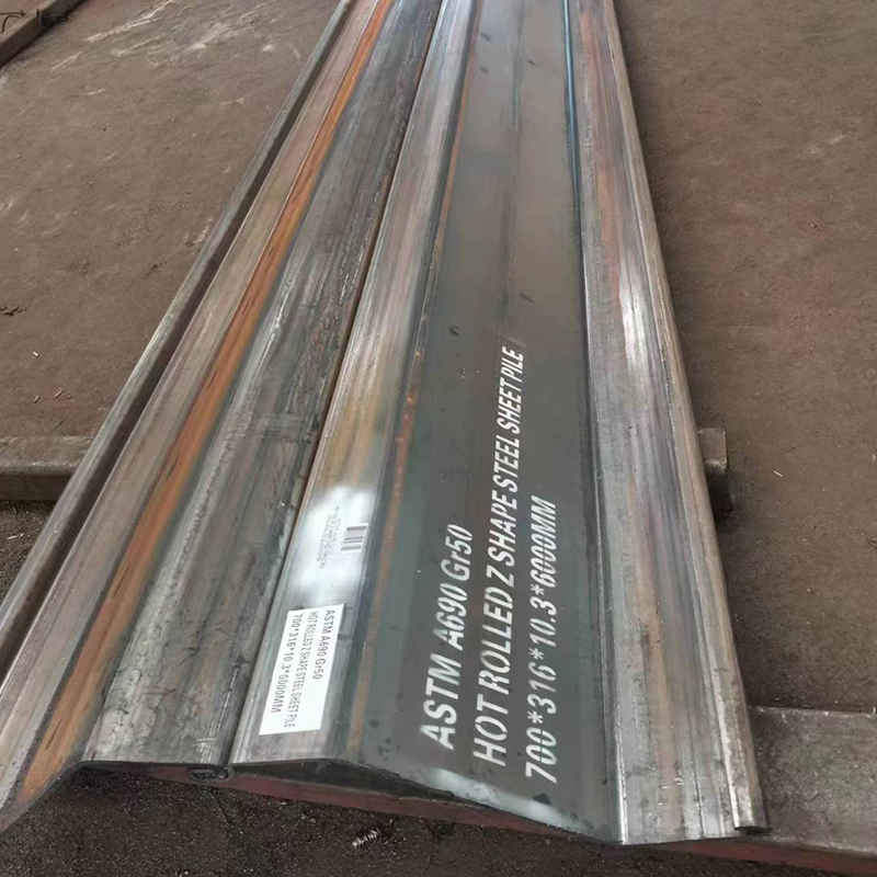 Wholesale U-shape Steel Sheet Pile With Water-stop Trench And Bending ...
