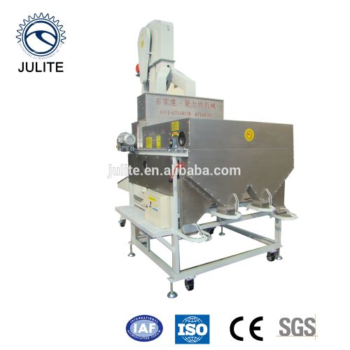 Mung Bean Sword Bean Soya Bean Magnetic Separator, High Quality Mung ...