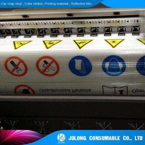 Professional Screen Printable Reflective Sticker Paper Made In China ...