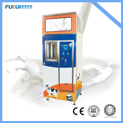 Fresh Milk Vending Machine, High Quality Fresh Milk Vending Machine on ...