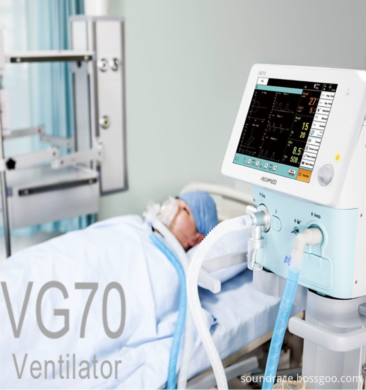 침습성 인공호흡기 Vg-70, Bossgoo.com의 고품질 침습성 인공호흡기 Vg-70