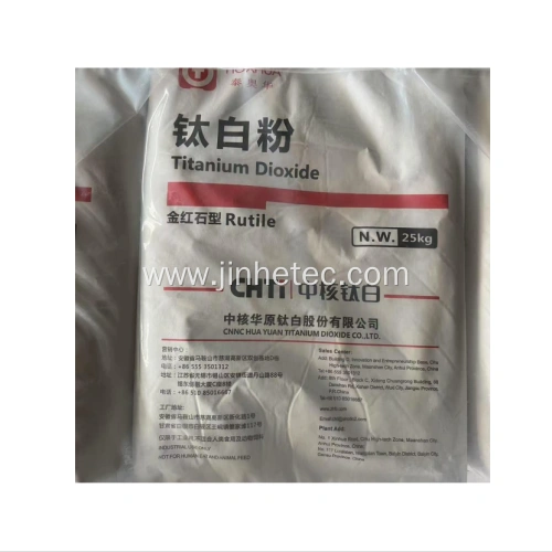 Titanium Dioxide R213 R215 R216 R219 R2196 China Manufacturers ...
