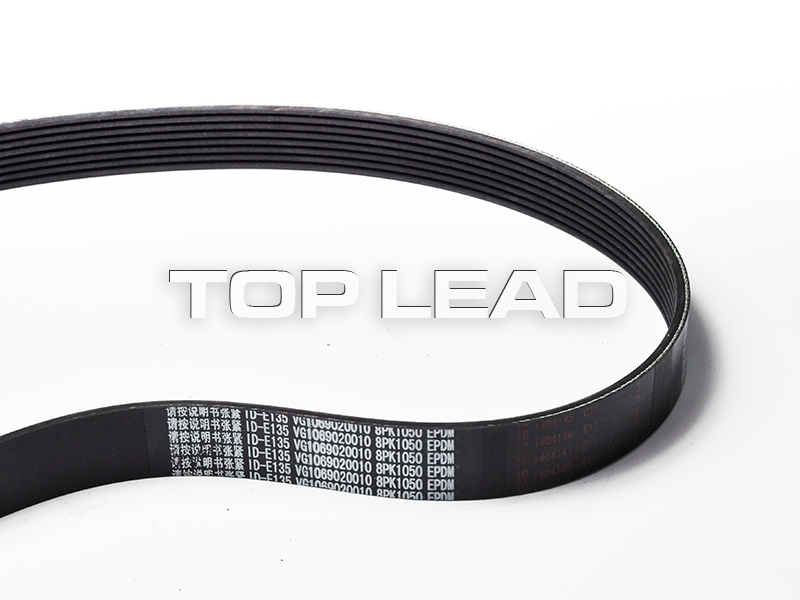 Sinotruk Howo 부품 Howo 엔진 V 벨트 Vg260002025, Bossgoo.com의 고품질 Sinotruk ...