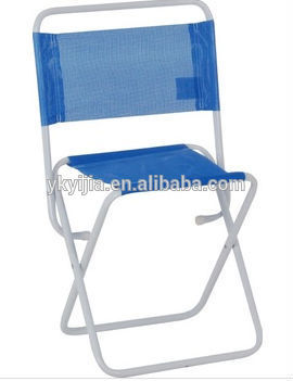 Lafuma Beach Chair, High Quality Lafuma Beach Chair on Bossgoo.com