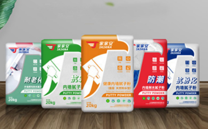 Putty powder material automatic packaging production line