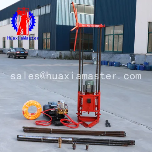 Rock Core Drilling Machine, High Quality Rock Core Drilling Machine on ...