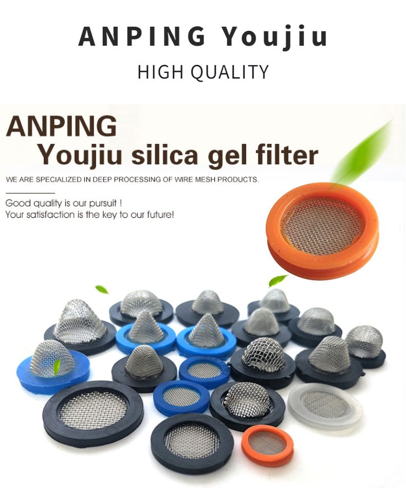 Universal Fuel Injector Micro Basket Filter 6*3*12mm, High Quality ...