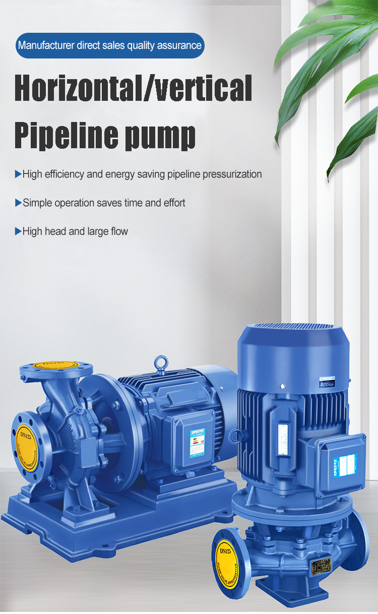 Isg Vertical Pipeline Centrifugal Pump Booster - Isw Horizontal ...