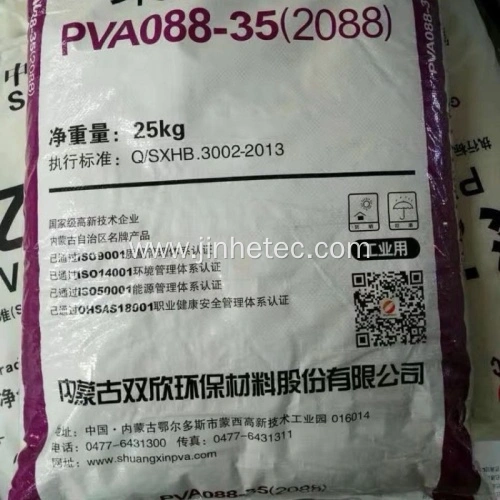 PVA PVOH Resin For Producing Blown Film China Manufacturers Suppliers ...