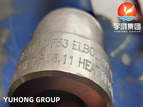 Astm A182 F53 슈퍼 이중 스틸 피팅, Bossgoo.com의 고품질 Astm A182 F53 슈퍼 이중 스틸 피팅
