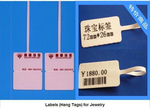 Jewellery Barcode Labels, High Quality Jewellery Barcode Labels on ...