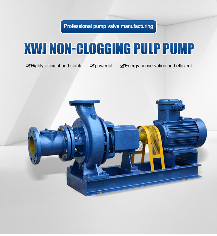 Deke Non-clogging Semi-open Impeller Pulp Centrifugal Pump, High ...