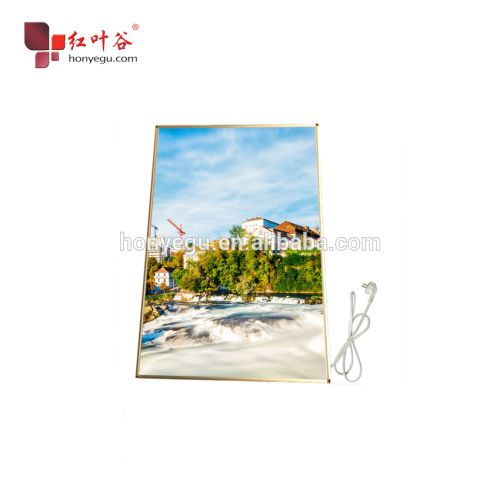Remote Controlled Far Infrared Aluminium Heating Panel, High Quality ...