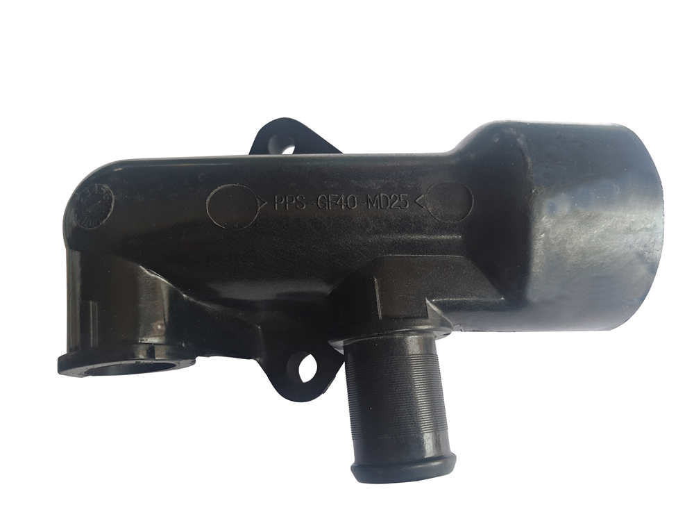 Brida De Agua 1336.m8 Para Peugeot 408, alta calidad Brida De Agua 1336 ...