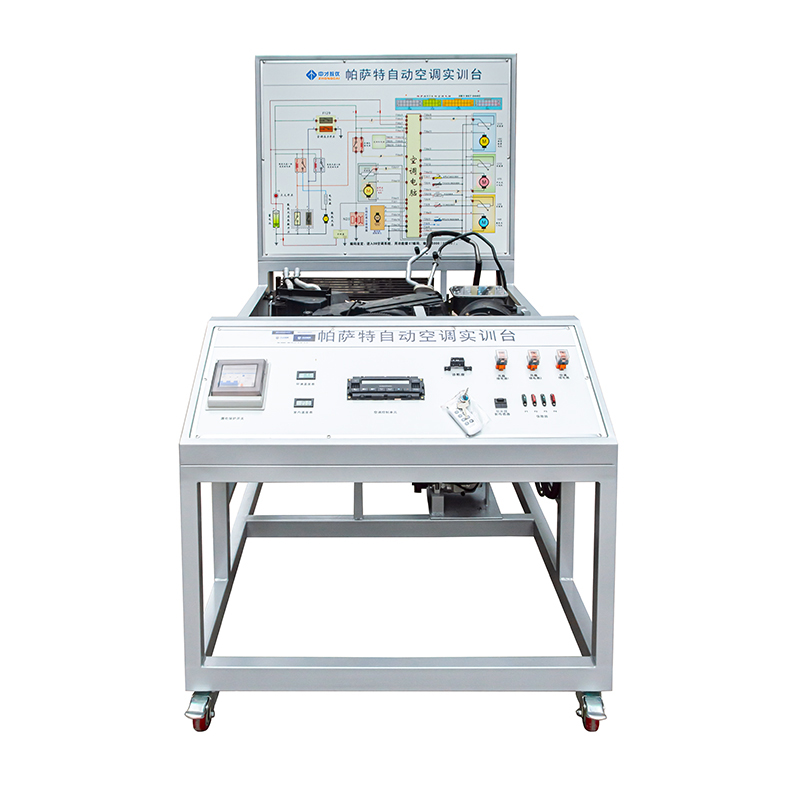 Automotive Air Conditioning System Trainer, High Quality Automotive Air ...