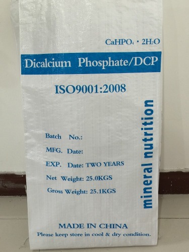 Poultry Feed Additives Dicalcium Phosphate (dcp), High Quality Poultry ...