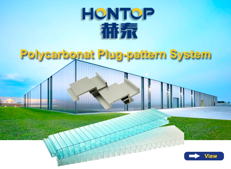 40mm Thick Wall Panel Plug Pattern Polycarbonate Sheet For Partition ...