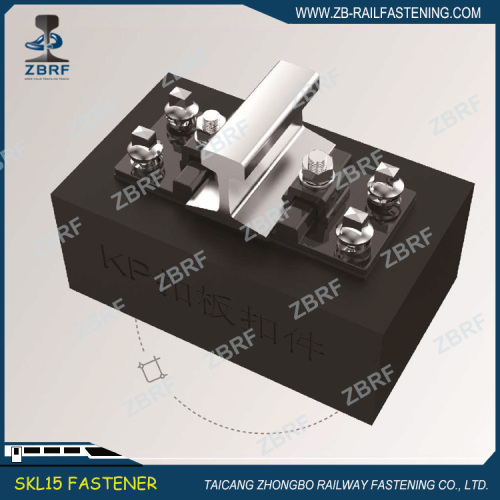 Kp Clamp And Screw Rail Fastening System, High Quality Kp Clamp And ...