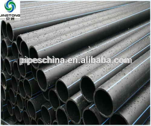 Polyethylene Pipe Pe Pipe, High Quality Polyethylene Pipe Pe Pipe on ...