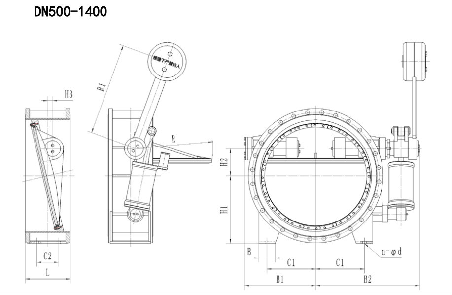 Ductile Iron Tilting Disc Check Valve With Counterweight & Hydraulic ...