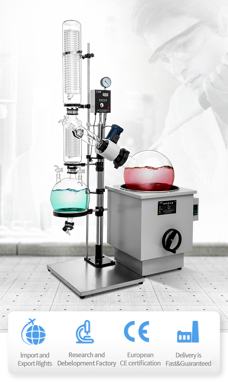 Laboratory Rotary Evaporators With Vacuum Pump And Chiller, High ...