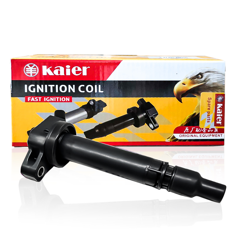 Ignition Coils For Multiple Car Brands: Honda, Benz, Suzuki, Denso, Kia ...