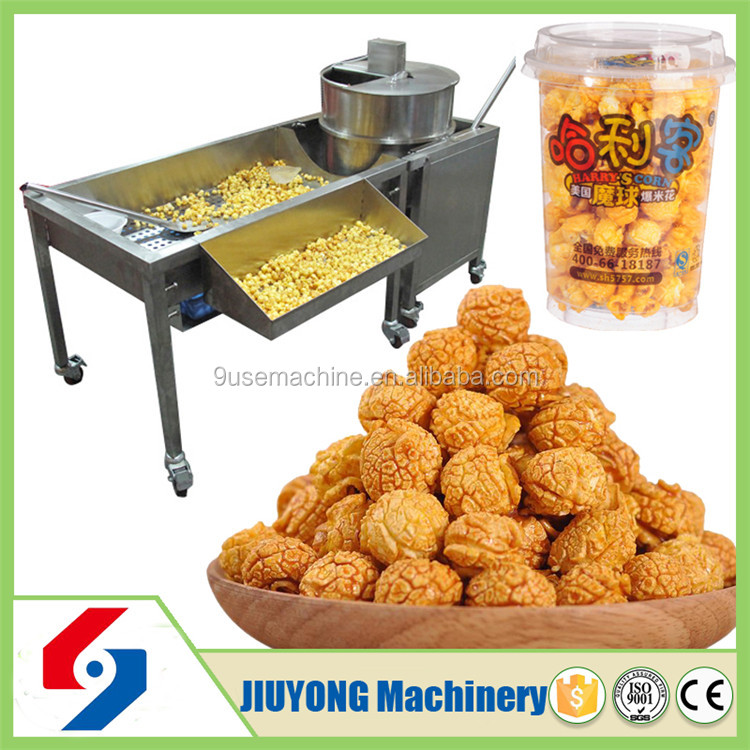 Spherical Movie Theater Popcorn Kernels American, High Quality ...