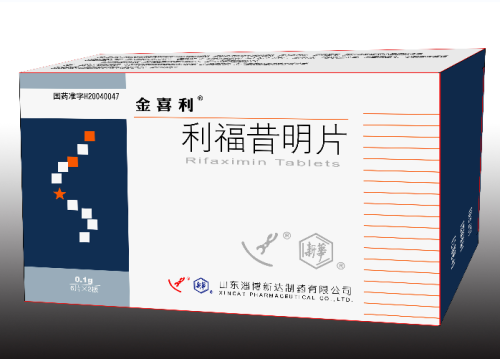 Rifaximin Gastrointestinal Drug Orphan & Antimicrobial Agent, High ...