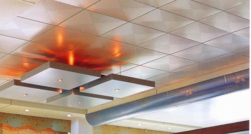 Perforated False Ceiling, High Quality Perforated False Ceiling on ...