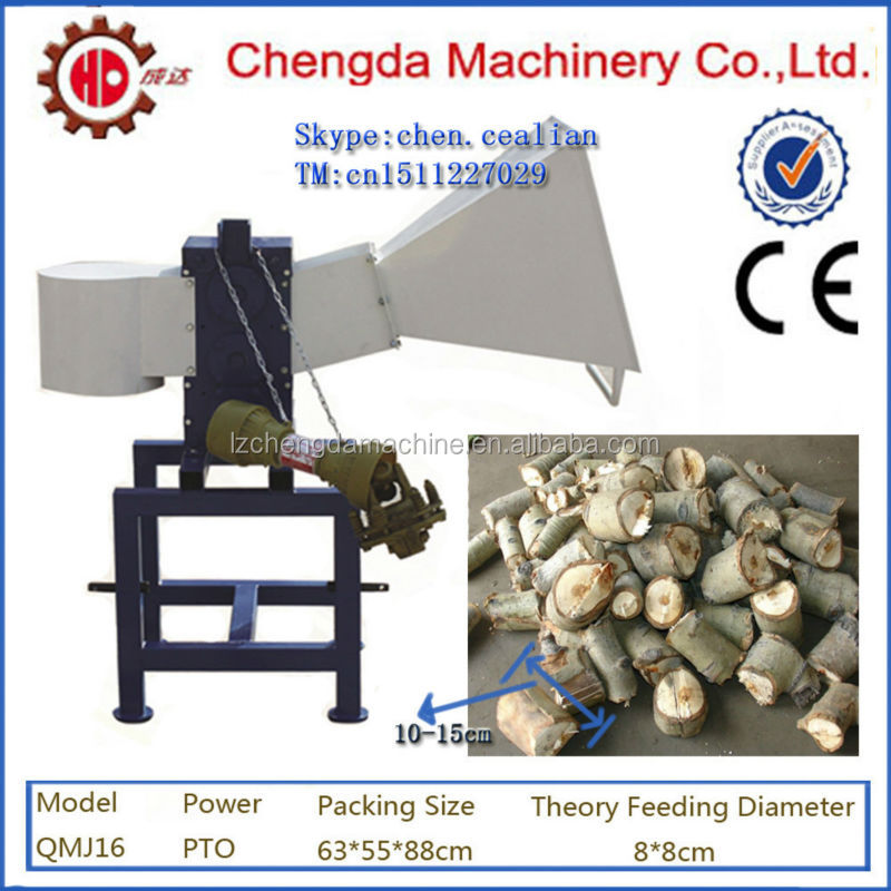 Tractor Driven Pto Wood Chipper Cutting Machine High Quality Tractor