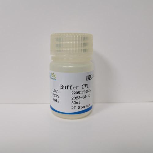 Baybio Baypure 자기 혈액 게놈 Dna 키트, Bossgoo.com의 고품질 Baybio Baypure 자기 혈액 ...