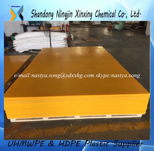 Extruded Hdpe Sheet/double Colored Hdpe Sheet For Kids/uv Protected ...