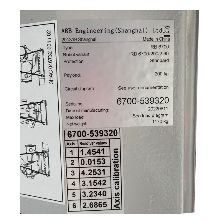 Abb Irb 6700-200/2.60: 200kg Load Capacity, 2600mm Working Area, High ...