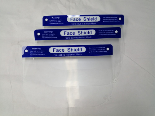 Hospital Disposable Face Shield, High Quality Hospital Disposable Face ...