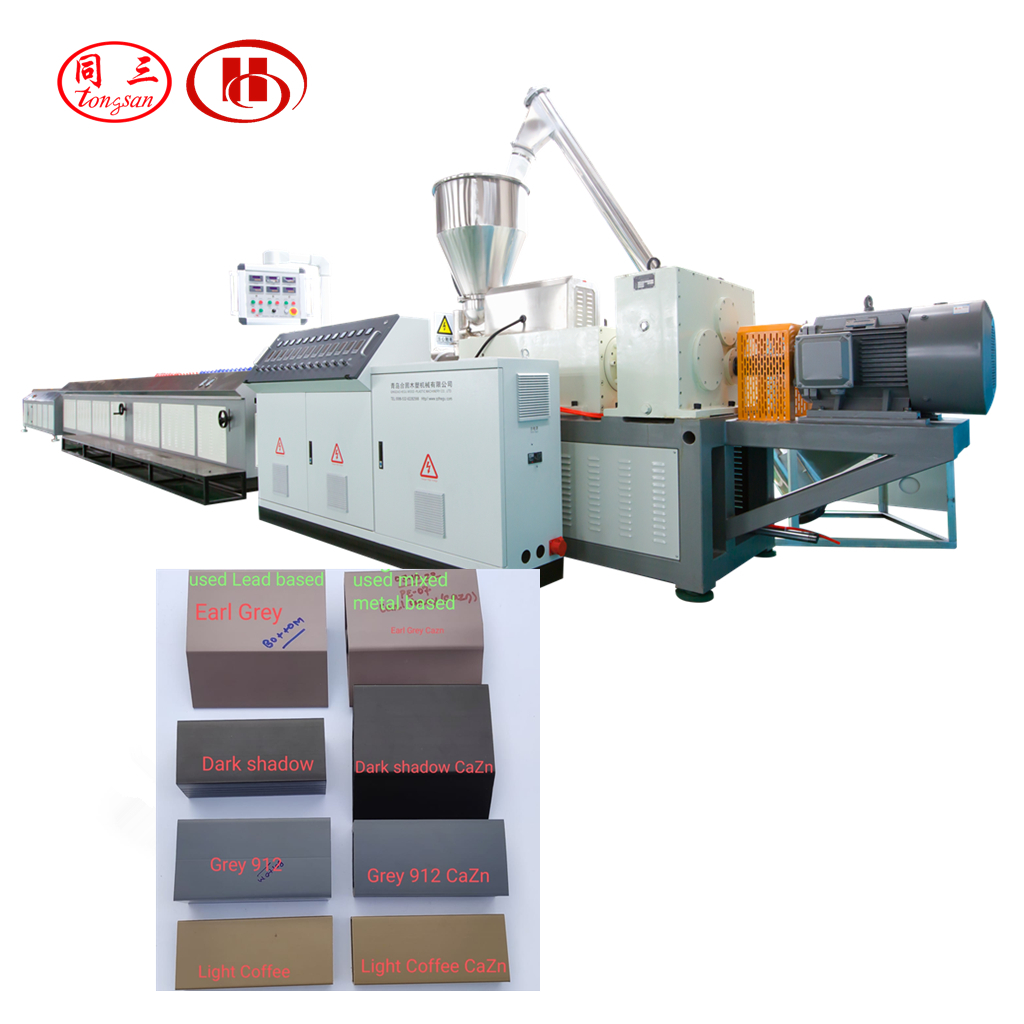 High Performance Upvc Fins And Louver Making Machine For Building ...