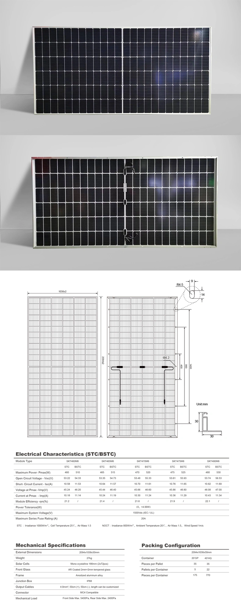 SUNKET HJT PV Module 166mm 144cells Bifacial China Manufacturers Suppliers Factory Exporter